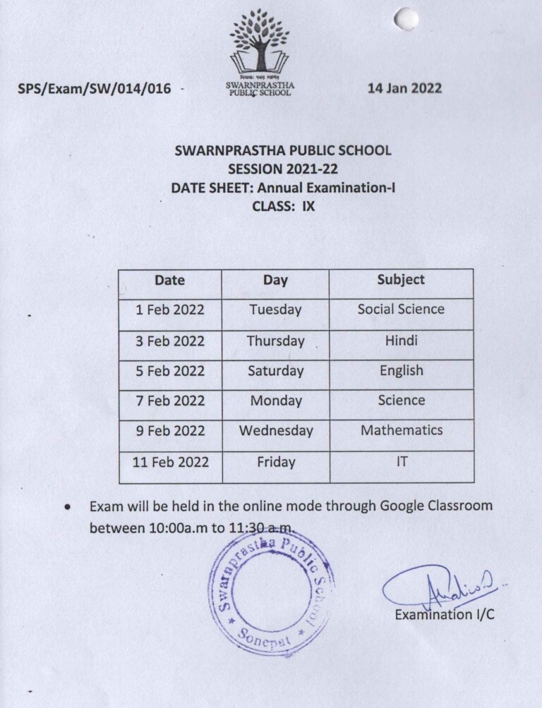 Cambridge Foundation School Date Sheet - schoolprintablesheets.com